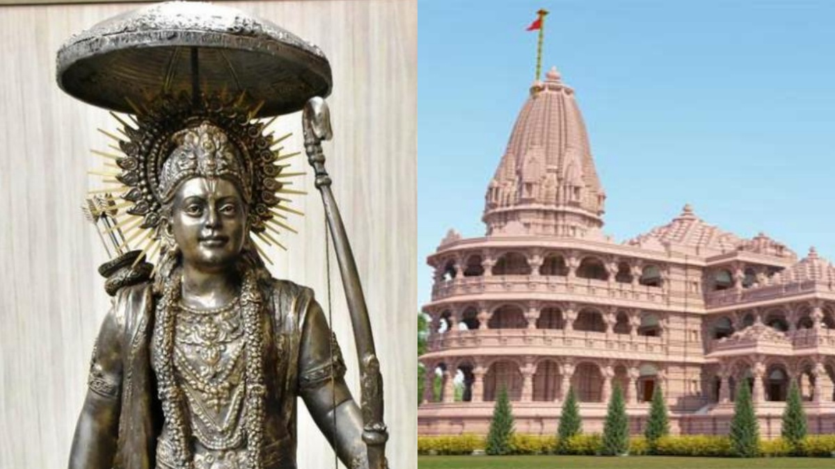 அயோத்தி ராமர் கோவில் கருவறைக்குள்.. கிரேன் உதவியுடன்.. கொண்டு வரப்பட்ட ...