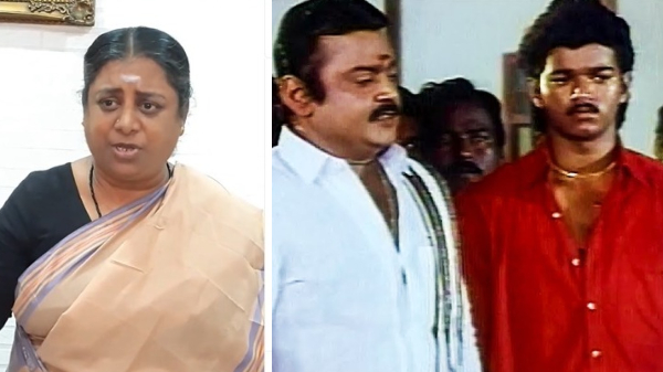 விஜய்க்காக செந்தூரப் பாண்டி படத்தில் விஜயகாந்த் செய்த செயல் இருக்கே ...