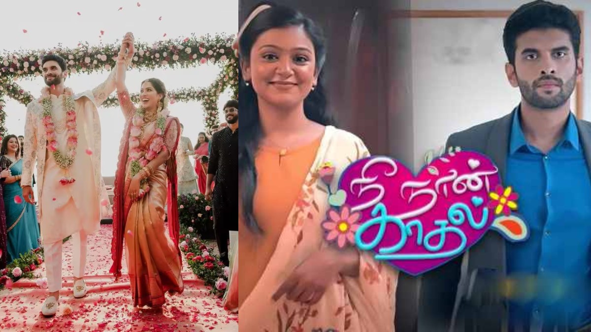 சீரியல் நடிகையை காதலித்து திருமணம் செய்த விஜய் டிவி சீரியல் கதாநாயகன் ...