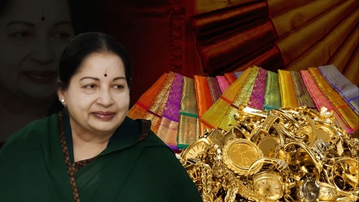 சொத்துக் குவிப்பு வழக்கு! ஜெயலலிதாவிடம் பறிமுதல் செய்த நகைகளின் மதிப்பு ...