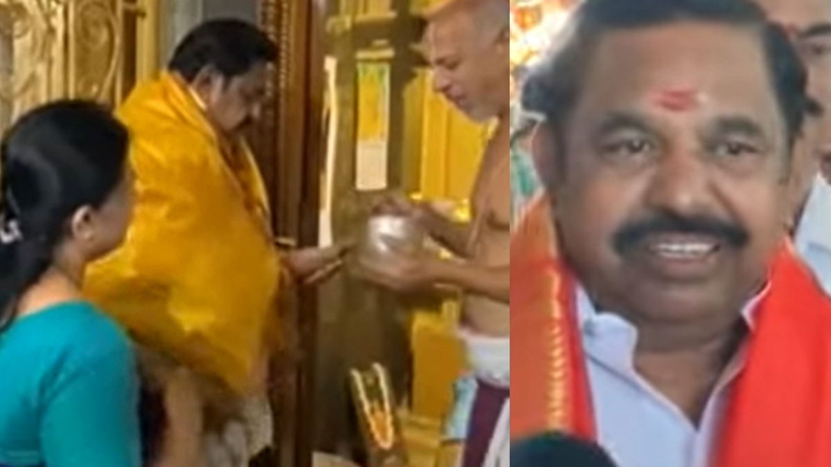 திருப்பதியில் சாமி தரிசனம் முடித்து வந்த எடப்பாடி.. ராமர் கோயில் பற்றி கேட்டதுமே கொடுத்த ரியாக் ...