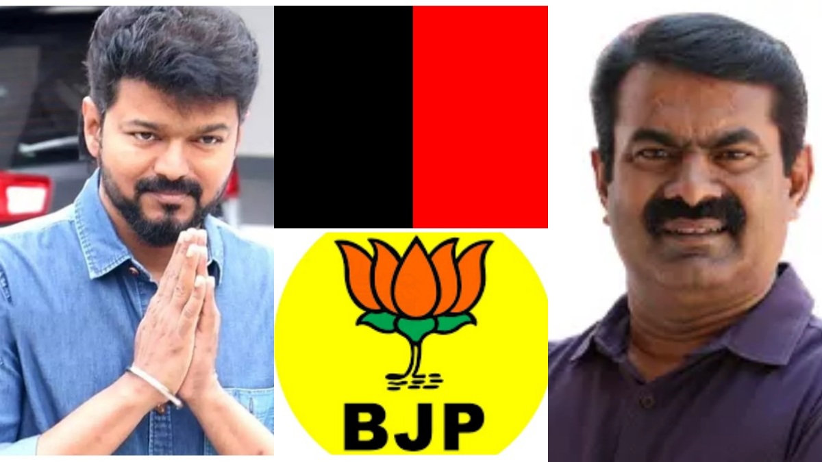 விஜய்யின் விஜயம்.. "திராவிடம்" இல்லாததே பெரிய மாறுதல்.. அப்ப பாஜக ...