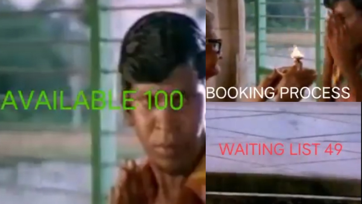 இப்ப தானே பார்த்தேன்.. அதுக்குள்ள வெயிட்டிங் லிஸ்டா.. தரமான தட்கல் ...