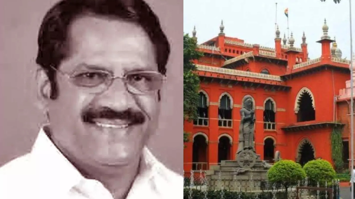 கொலை வழக்கில் திமுக முன்னாள் எம்.எல்.ஏ விடுதலை.. சிறப்பு நீதிமன்றம் ...