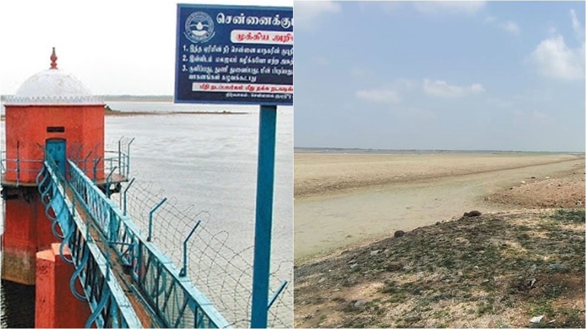 வீராணம் ஏரி என்ன இப்படி ஆகிடுச்சு.. சென்னைக்கு குடிநீர் வழங்கும் ...