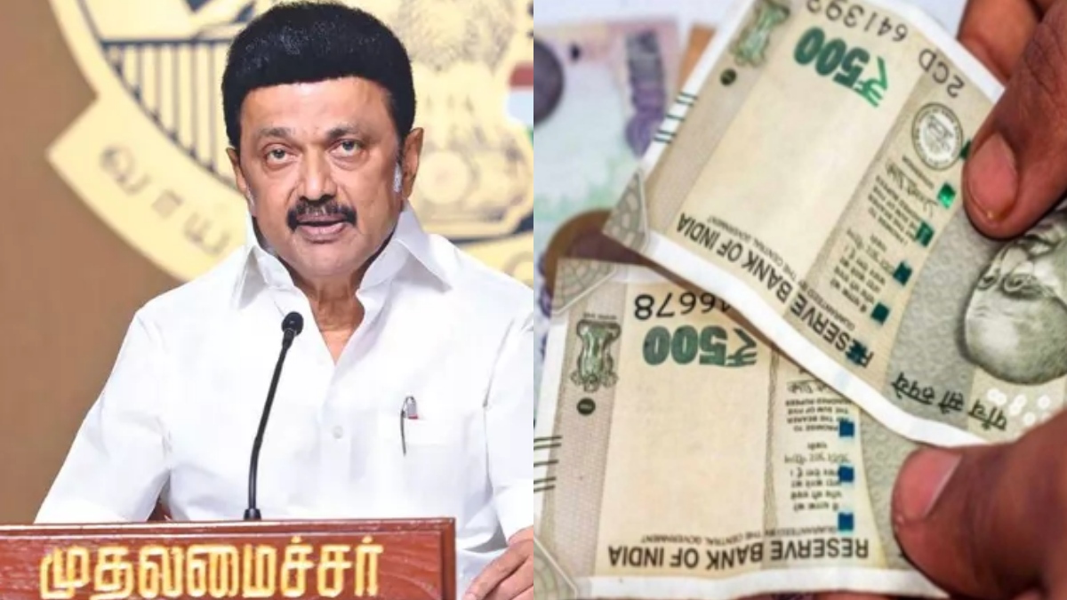 ஜாக்பாட் மேல் ஜாக்பாட்.. குடும்ப தலைவிகளுக்கு குஷி செய்தி சொன்ன அரசு ...