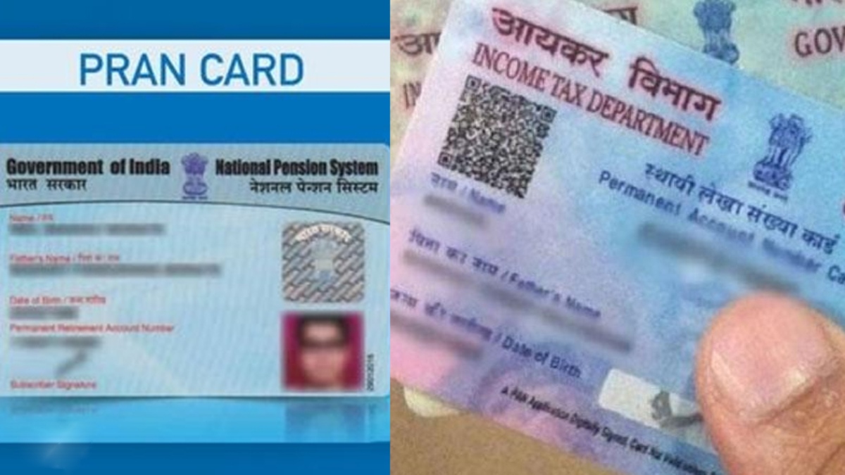 பான் கார்டு யூஸ் பண்றீங்களா? இதென்ன பிரான் கார்டு? பான் அட்டை போல ...