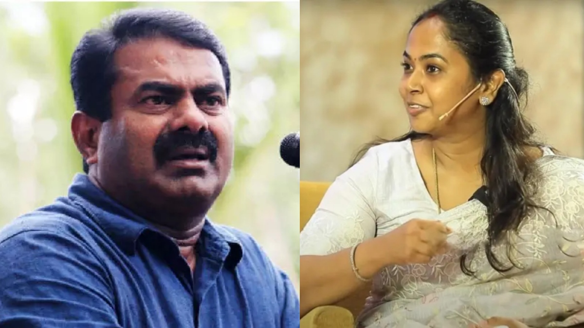 அண்ணி கயல்விழிக்கு நாம் தமிழர் கட்சியில் முதல் பொறுப்பு கொடுத்த அண்ணன் ...