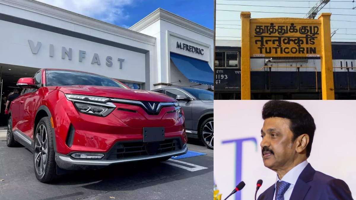 டெஸ்லா போட்டியாளர்.. தூத்துக்குடியில் அடிக்கல் நாட்டுகிறது வின்பாஸ்ட் ...