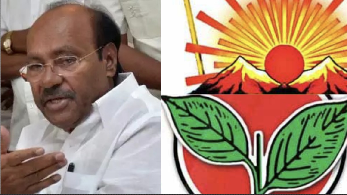 தேர்தல் காலங்களில் பாமக ஆடும் "அது.. இது.. எது" ஆட்டம்! என்ன லிஸ்ட் ...