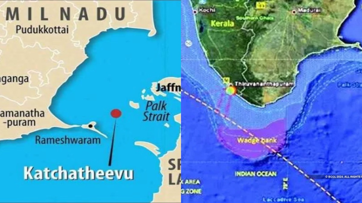 கச்சத் தீவை இலங்கைக்கு கொடுத்த மாதிரி.. இலங்கையிடமிருந்து இந்தியா ...